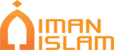 Custom | Iman Islam – Islamic Education